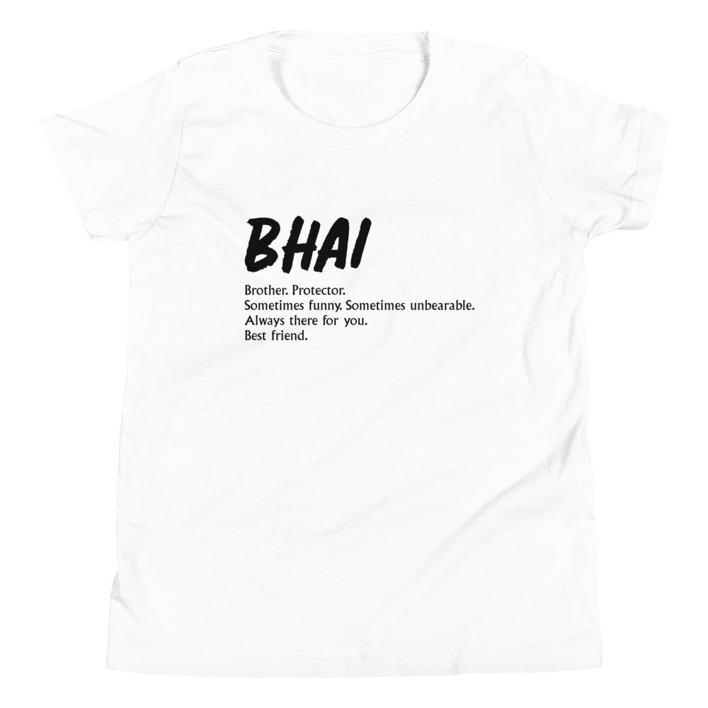 BHAI DEFINITION RAKSHA BANDHAN T-SHIRT FOR KIDS – Aarika's Closet